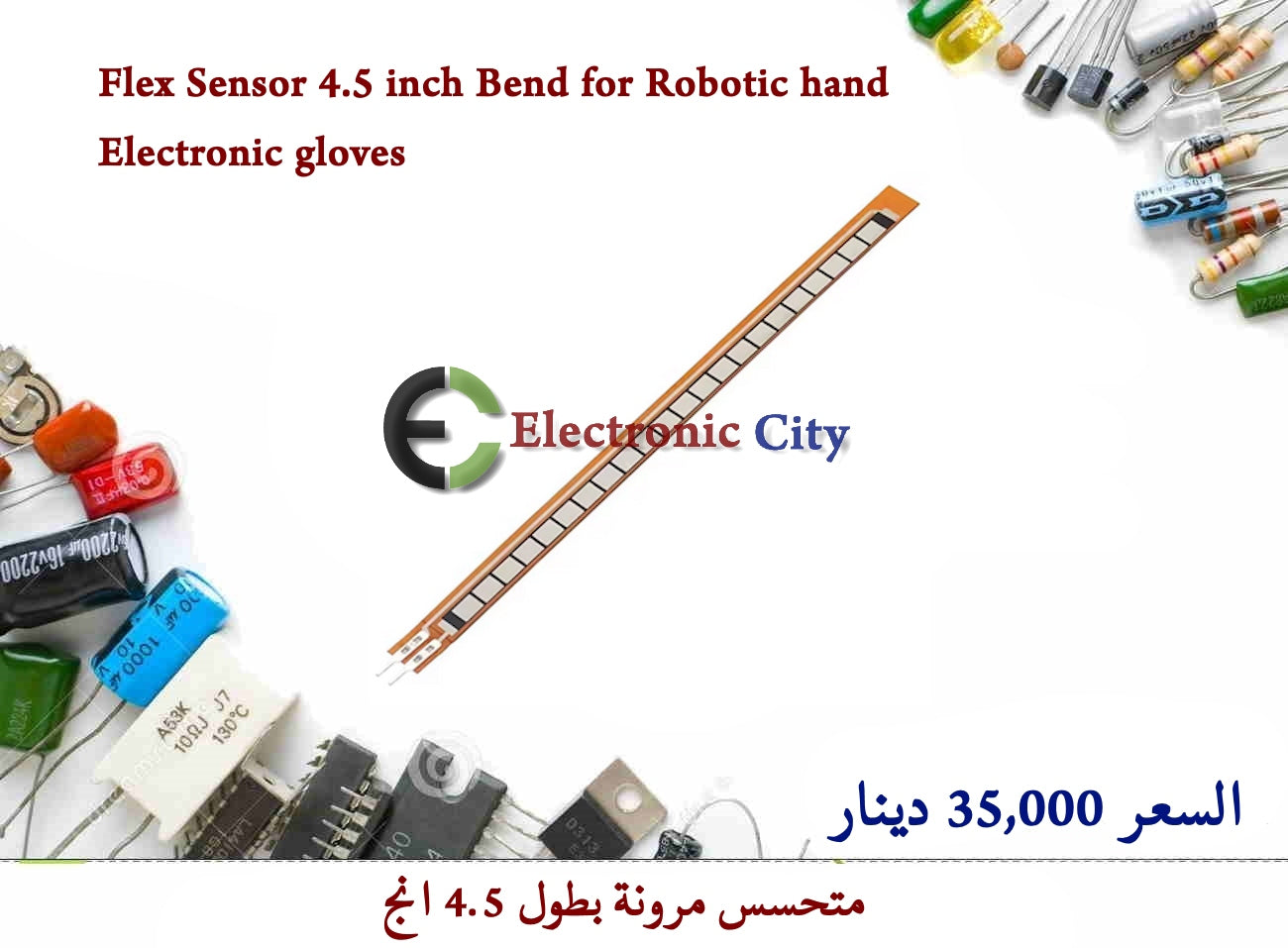 Flex Sensor 4.5 inch Bend for Robotic hand Electronic gloves #A13 0125 – Electronic City المدينة ...