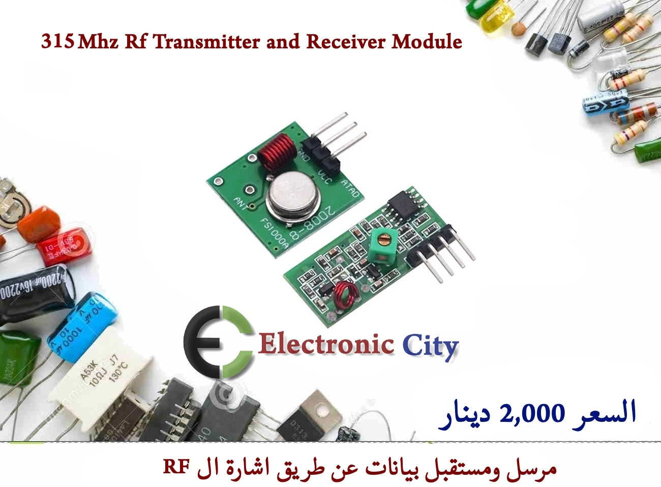 315Mhz RF transmitter and receiver link kit /ARM/MCU WL #S7 040017 ...