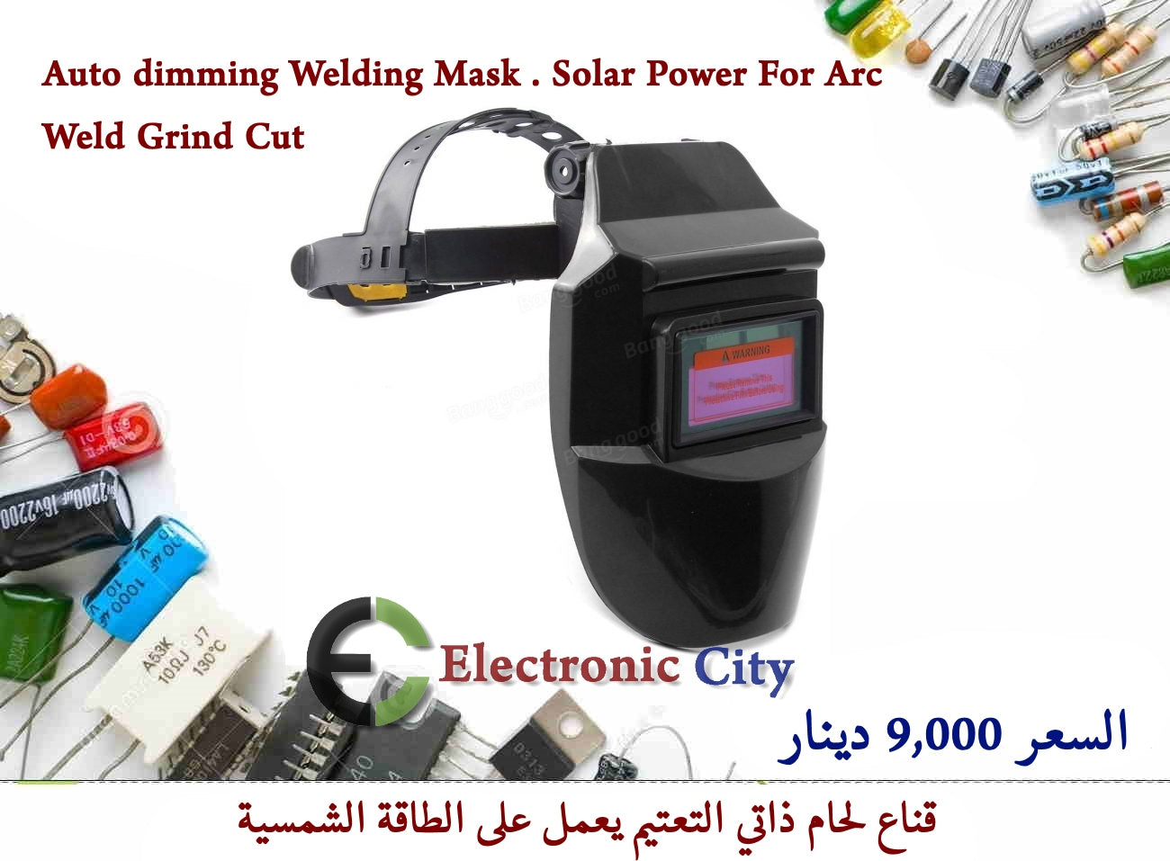 Auto dimming Welding Mask . Solar Power For Arc Weld Grind Cut ...