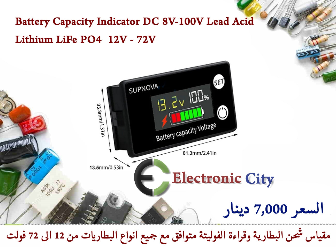 Battery Capacity Indicator DC 8V-100V Lead Acid Lithium LiFe PO4 12V ...