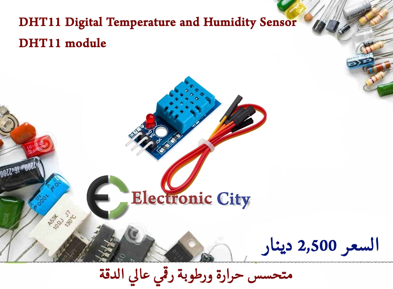 DHT11 Digital Temperature and Humidity Sensor DHT11 module #J9 1226220 ...