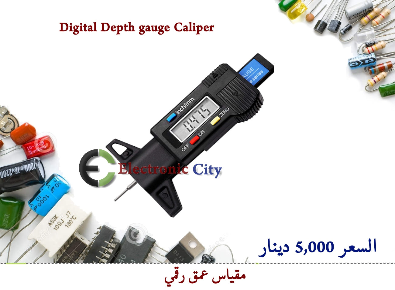 Digital Depth gauge Caliper #T9 012641 or CDAA0019-024 – Electronic ...