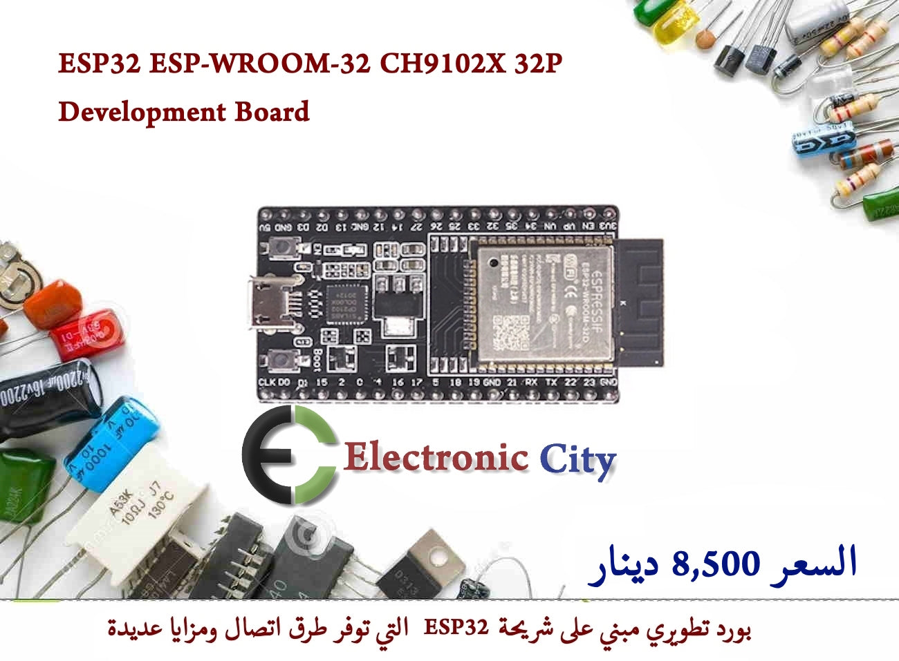 ESP32 ESP-WROOM-32 CH9102X 32P Development Board 12289 – Electronic ...