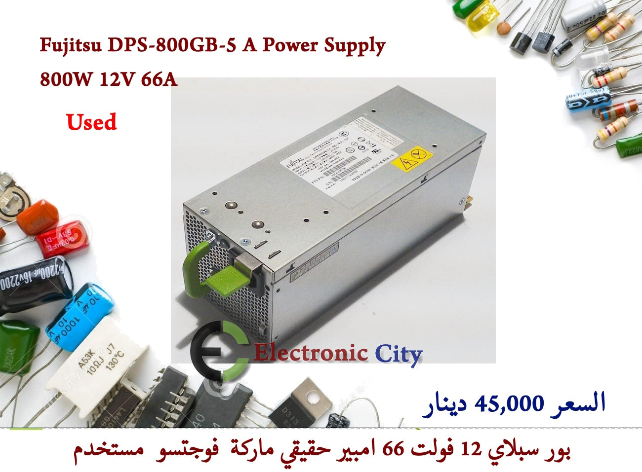 Fujitsu DPS-800GB-5 A Power Supply 800W 12V 66A – Electronic City ...