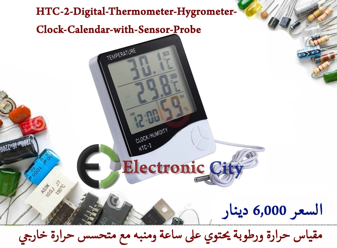 HTC-2-Digital-Thermometer-Hygrometer-Clock-Calendar-with-Sensor-Probe ...