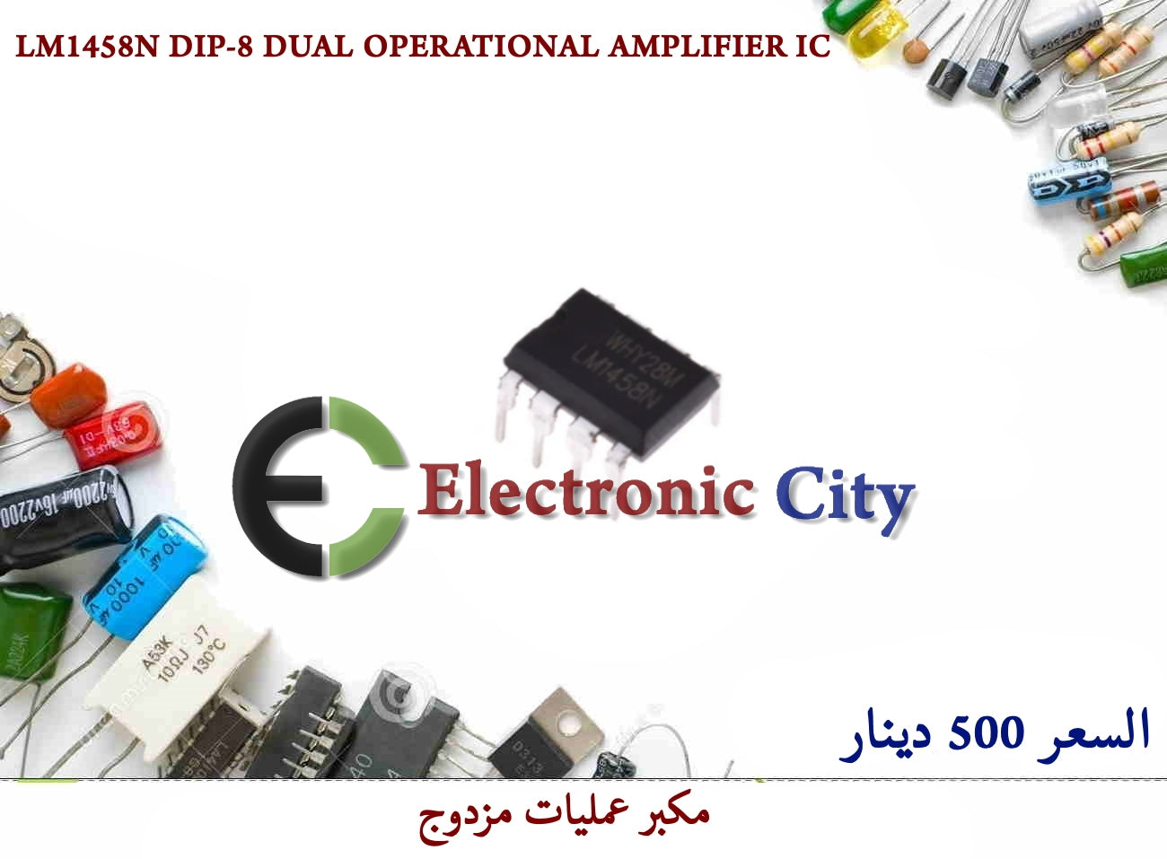 LM1458N DIP-8 LM1458 DUAL OPERATIONAL AMPLIFIER IC – Electronic City ...