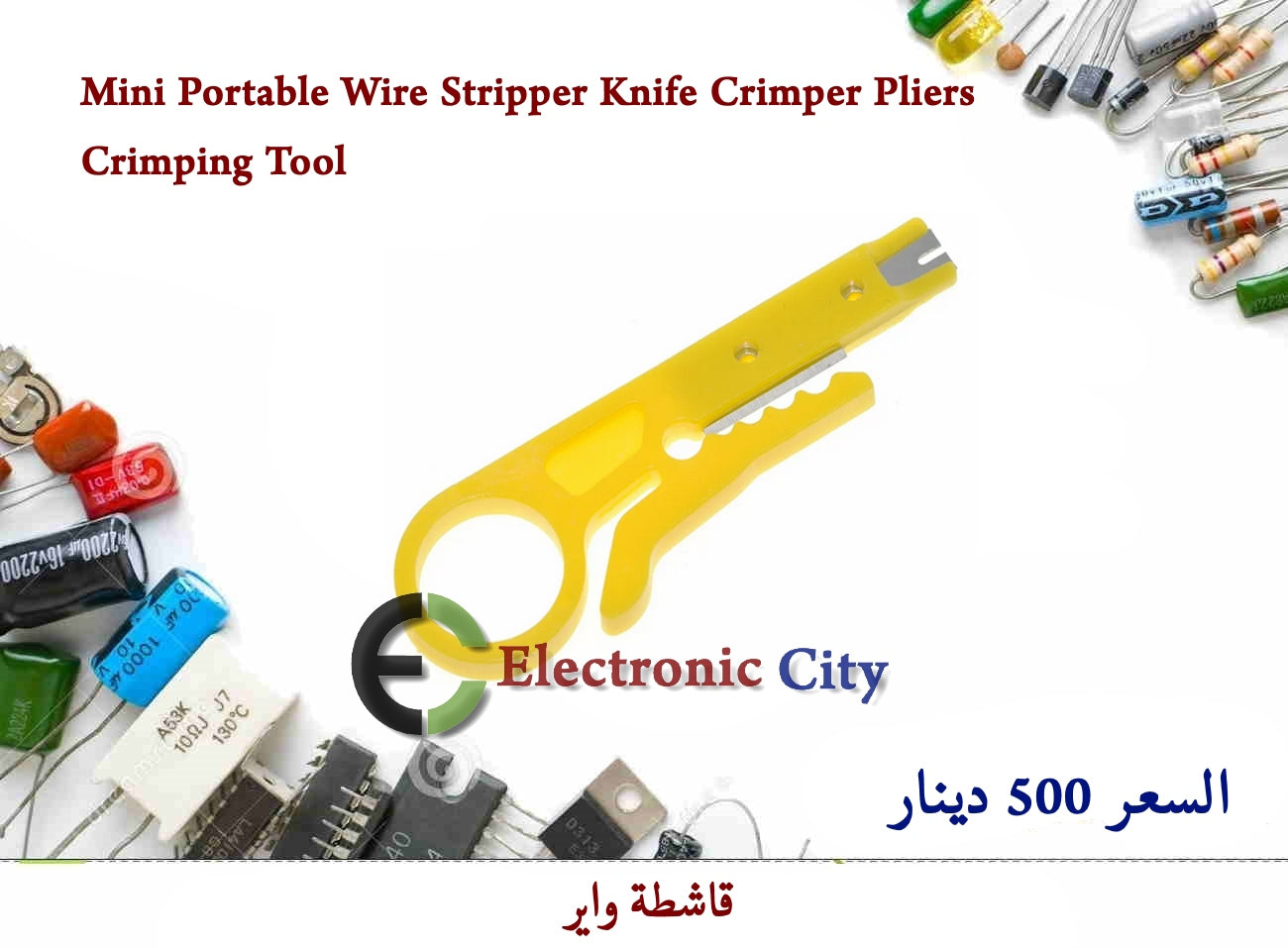 Mini Portable Wire Stripper Knife Crimper Pliers Crimping Tool #W2 X52 ...