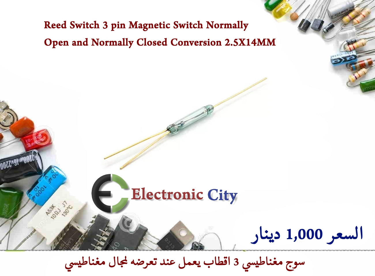 Reed Switch 3 pin Magnetic Switch Normally Open and Normally Closed Co ...
