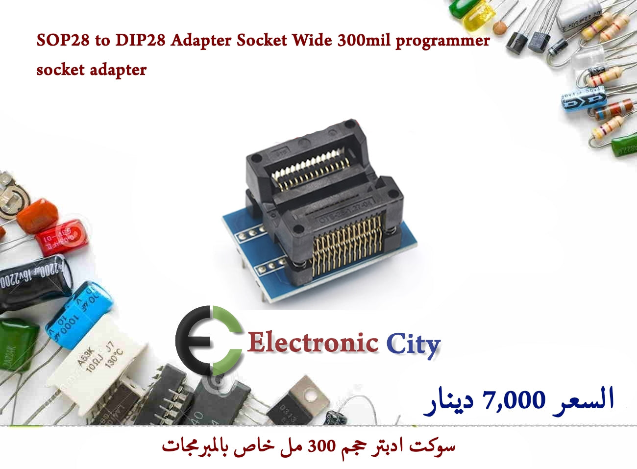 SOP28 to DIP28 Adapter Socket Wide 300mil programmer socket adapter #K ...