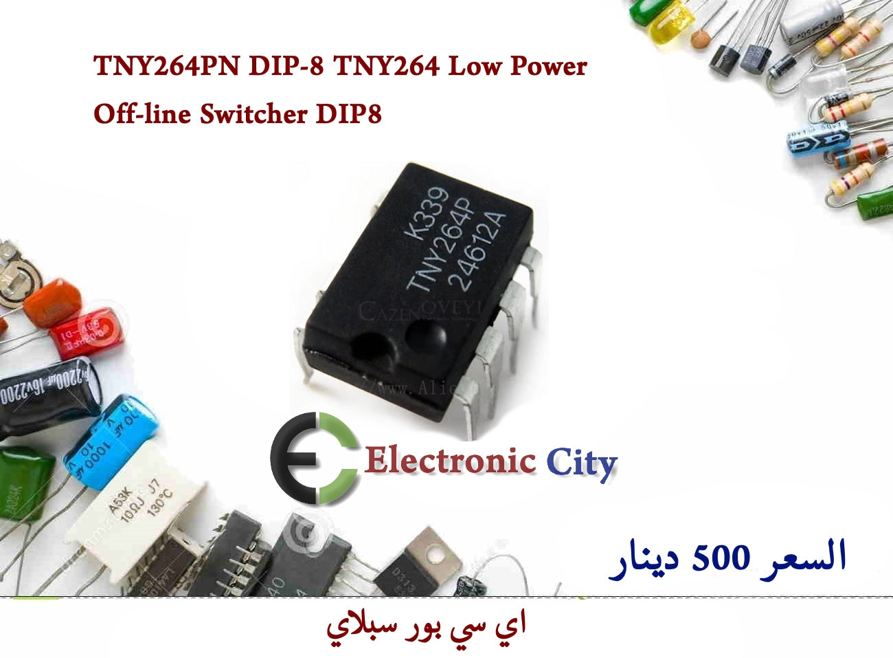 TNY264PN DIP-8 TNY264 Low Power Off-line Switcher DIP8 CDAA0053-004 – Electronic City المدينة ...