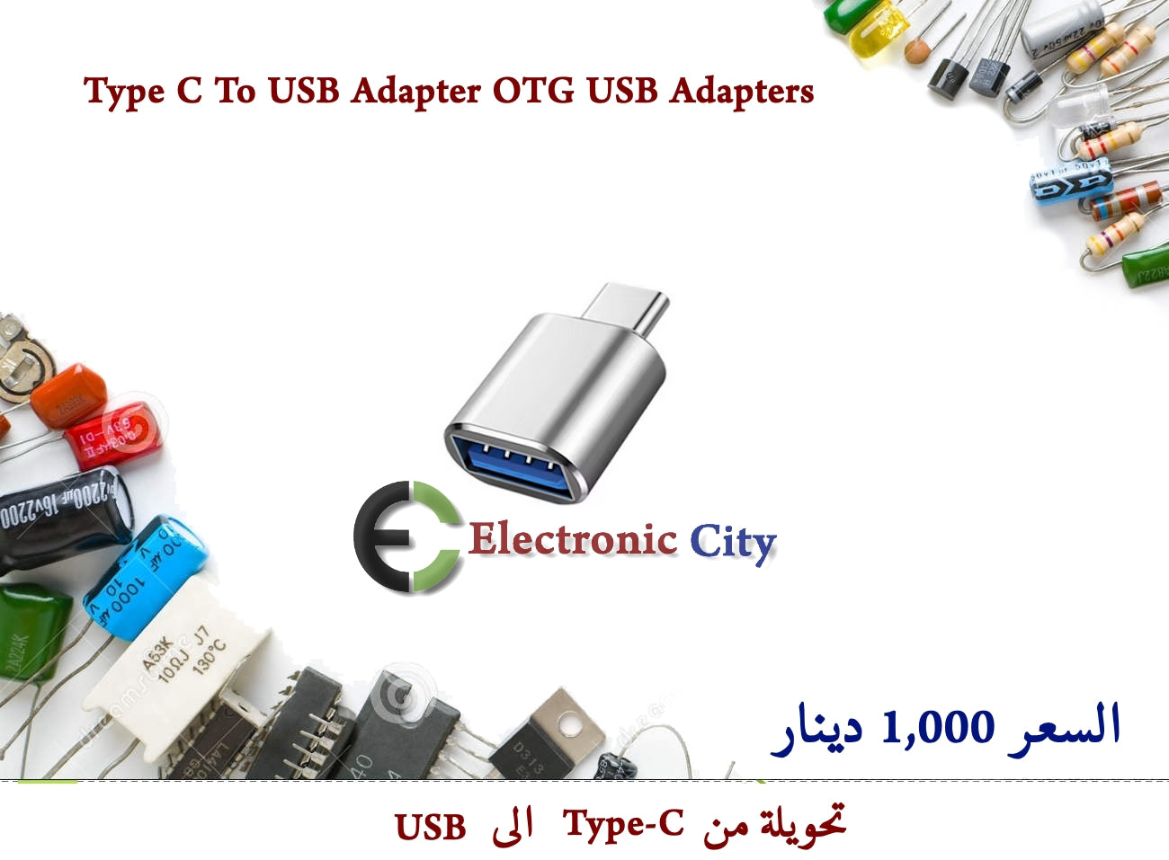 Type C To USB Adapter OTG USB Adapters #A13 XR0015-234 – Electronic ...