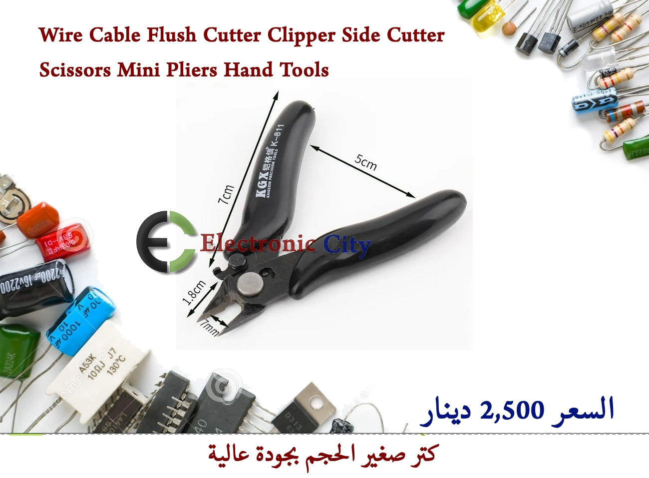 Wire Cable Flush Cutter Clipper Side Cutter Scissors Mini Pliers Hand ...