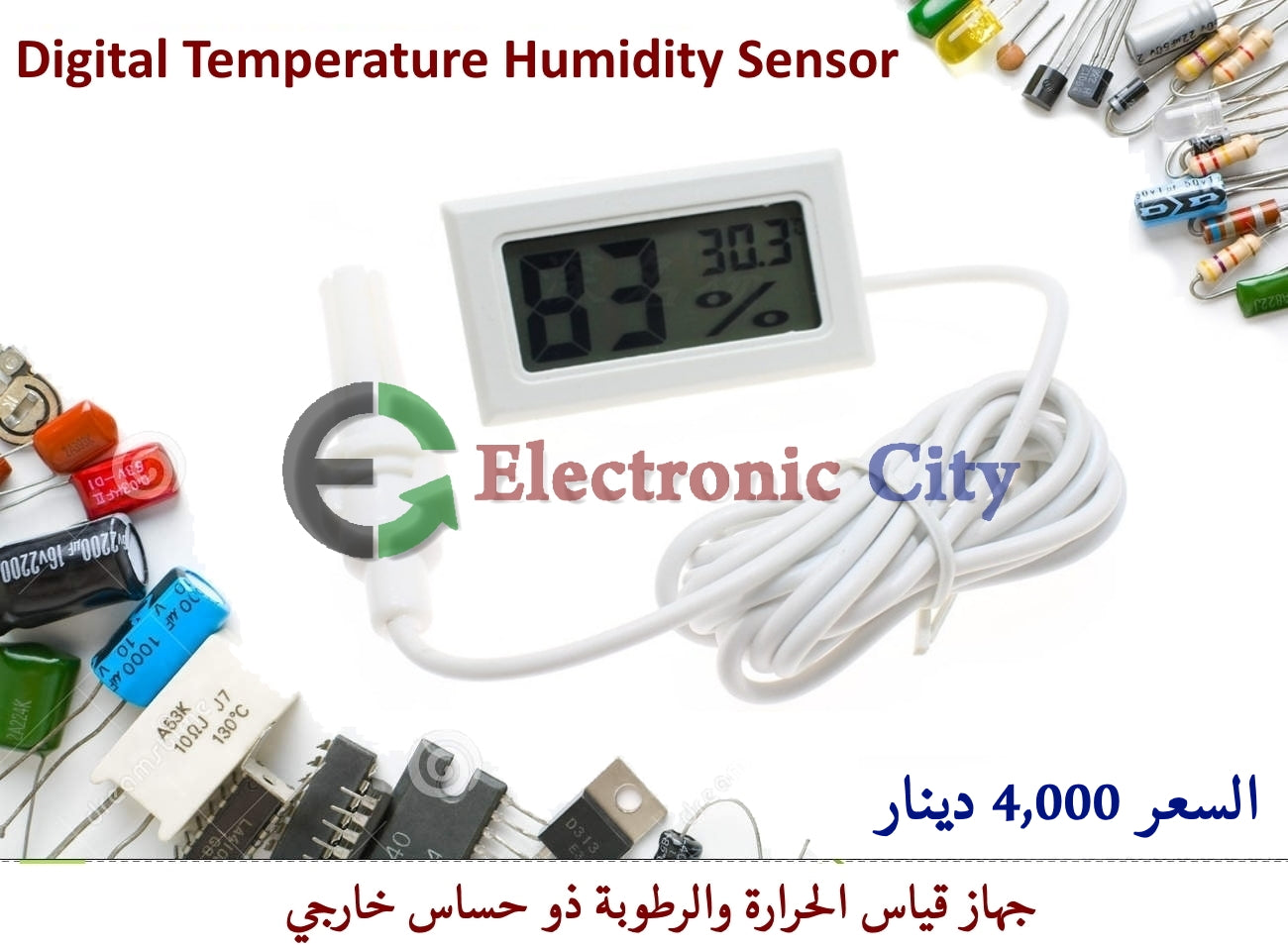 Digital Temperature Humidity Sensor #J1 011537 – Electronic City ...