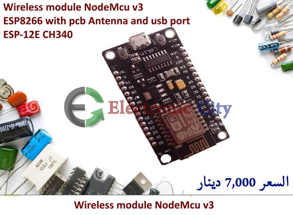 Wireless Module Nodemcu V3 Esp8266 With Pcb Antenna And Usb Port Esp 1